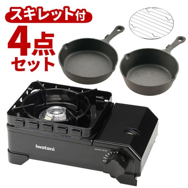 防災グッズ（防災用品）としても 人気 の当商品は、もしもの時の 非常時、災害対策 としても オススメ です。自宅 でも アウトドア でも 災害時 でも使えるものなので、1台用意しておけば様々なシーンで役立ちます。停電 地震 自然災害 は突然...