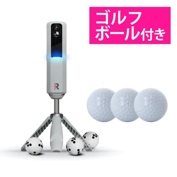 さらに進化したNO.1 ゴルフ用パーソナル弾道測定分析機器MLM2PRO を Android または Apple iOSのモバイル端末と接続して、スイングはもちろんショットデータの蓄積と分析によって、あらゆる角度からあなたのゴルフを可視化。...