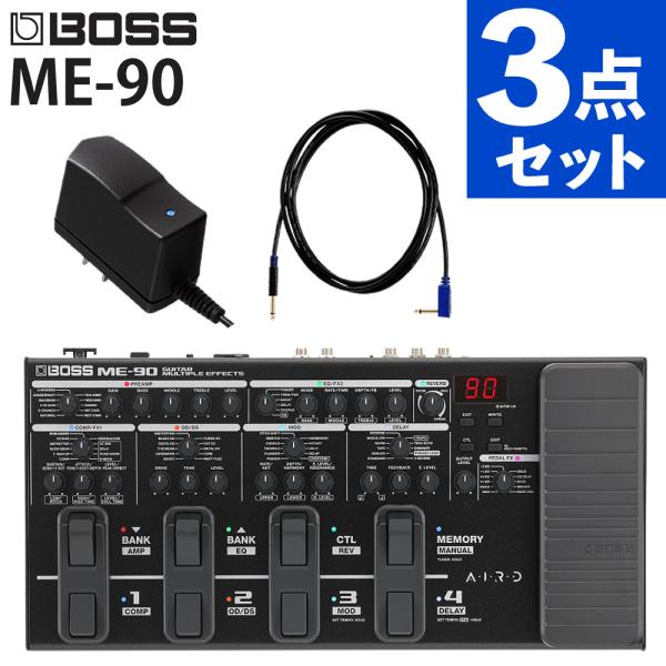 BOSS ME-90 は、 ギター 用 の マルチエフェクター として、 直感的 な ノブ 操作 と 8つ の フットスイッチ で 快適 な 音作り を 実現します。 AIRD プリアンプ 11種類 と エフェクト 97種類 を 搭載し、 ...