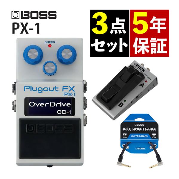 時代を越えて愛される BOSSのエフェクター、その唯一無二のインスピレーションをもたらすコンパクト?ペダル。1977年の登場以来、多彩なラインナップと先進的なサウンドで数多のギタリストへ感動を届けてきた BOSS のコンパクト?ペダル?シリ...