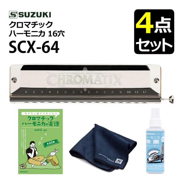 運営会社「ホームショッピング」は1986年創立のショップです。当店では、誕生日・クリスマスなどのプレゼントで喜ばれるオススメの商品を豊富に取り揃えております。お子様/お孫様から大好きなパパ/ママ/おじいちゃん/おばあちゃんへ。旦那様から奥様...