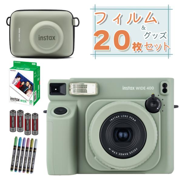 富士フイルム チェキ instax WIDE 4002014年に発売した「instax WIDE 300」の後継モデルで、カードサイズのミニフォーマットフィルムの2倍の大きさとなる「ワイドフォーマットフィルム」 に対応するアナログインスタン...