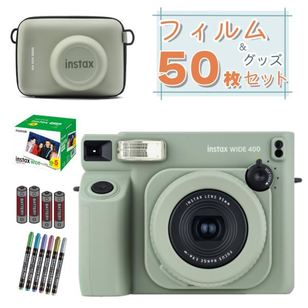 富士フイルム チェキ instax WIDE 4002014年に発売した「instax WIDE 300」の後継モデルで、カードサイズのミニフォーマットフィルムの2倍の大きさとなる「ワイドフォーマットフィルム」 に対応するアナログインスタン...