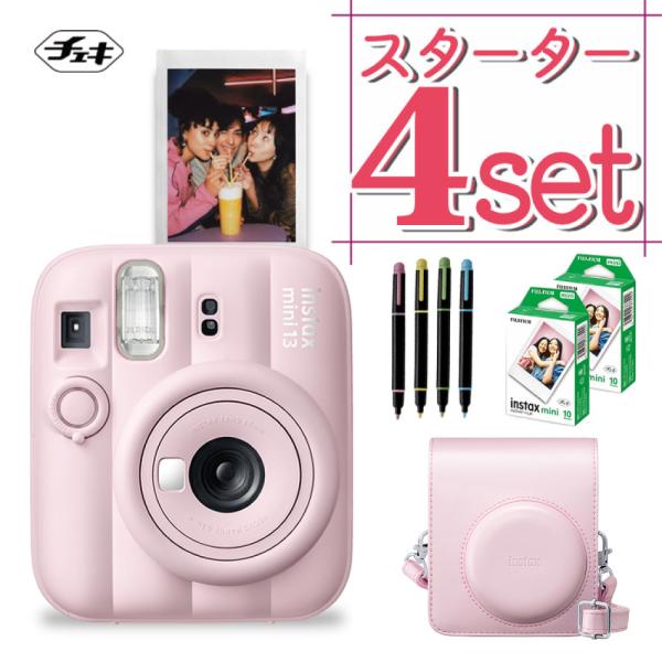FUJIFILM チェキ instax mini 13 インスタントカメラFUJIFILMのチェキ instax mini 13は、instax miniフィルムに対応したインスタントカメラです。セルフタイマーを搭載し、クローズアップモード...
