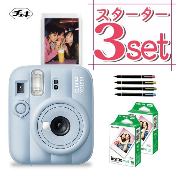 FUJIFILM チェキ instax mini 13 インスタントカメラFUJIFILMのチェキ instax mini 13は、instax miniフィルムに対応したインスタントカメラです。セルフタイマーを搭載し、クローズアップモード...