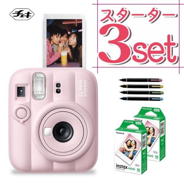FUJIFILM チェキ instax mini 13 インスタントカメラFUJIFILMのチェキ instax mini 13は、instax miniフィルムに対応したインスタントカメラです。セルフタイマーを搭載し、クローズアップモード...