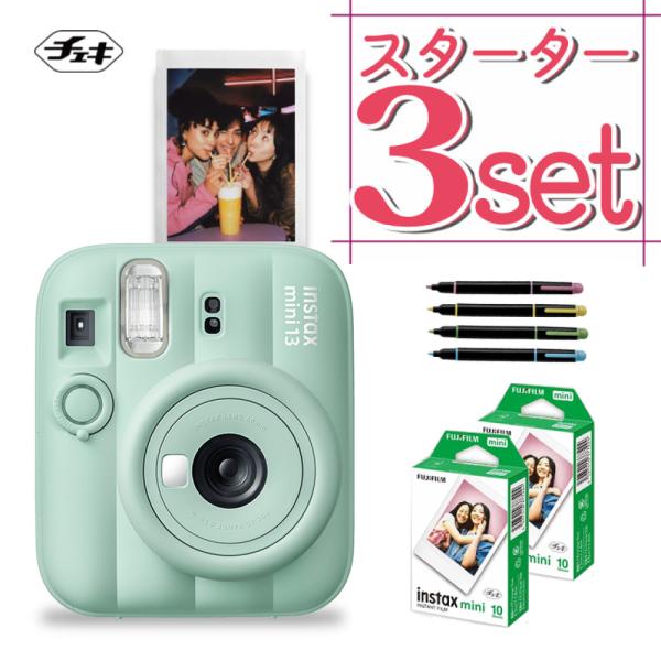FUJIFILM チェキ instax mini 13 インスタントカメラFUJIFILMのチェキ instax mini 13は、instax miniフィルムに対応したインスタントカメラです。セルフタイマーを搭載し、クローズアップモード...