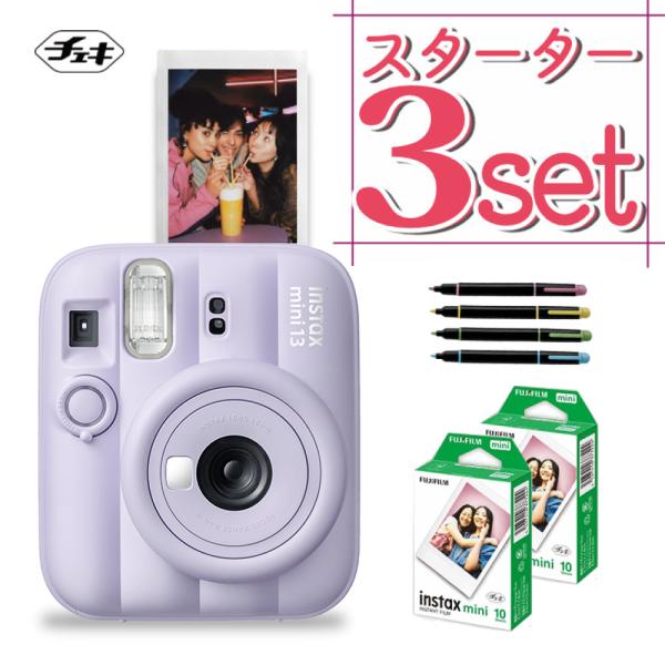 FUJIFILM チェキ instax mini 13 インスタントカメラFUJIFILMのチェキ instax mini 13は、instax miniフィルムに対応したインスタントカメラです。セルフタイマーを搭載し、クローズアップモード...