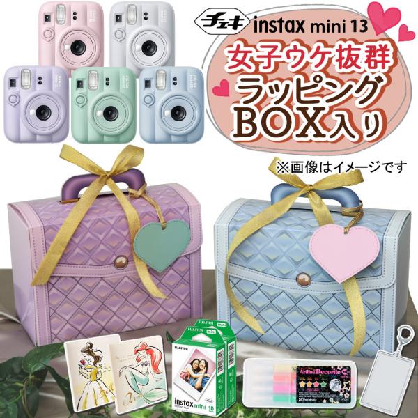 FUJIFILM チェキ instax mini 13 インスタントカメラFUJIFILMのチェキ instax mini 13は、instax miniフィルムに対応したインスタントカメラです。セルフタイマーを搭載し、クローズアップモード...
