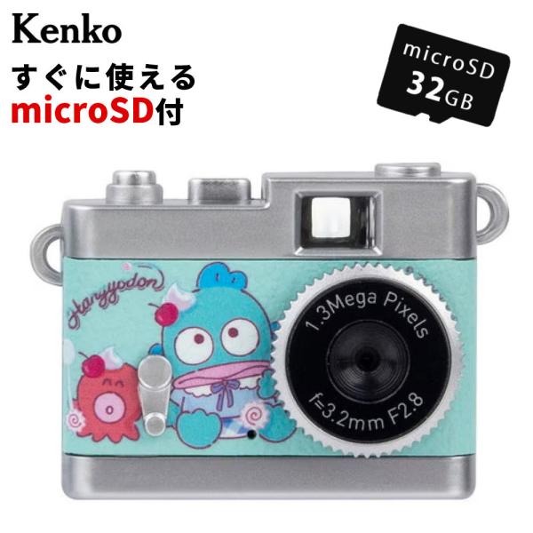 （ トイデジ デジタル クラシック レトロ 小さい 超小型 軽量  撮影 写真 動画 音声 録音 Pieni2_LINK ）