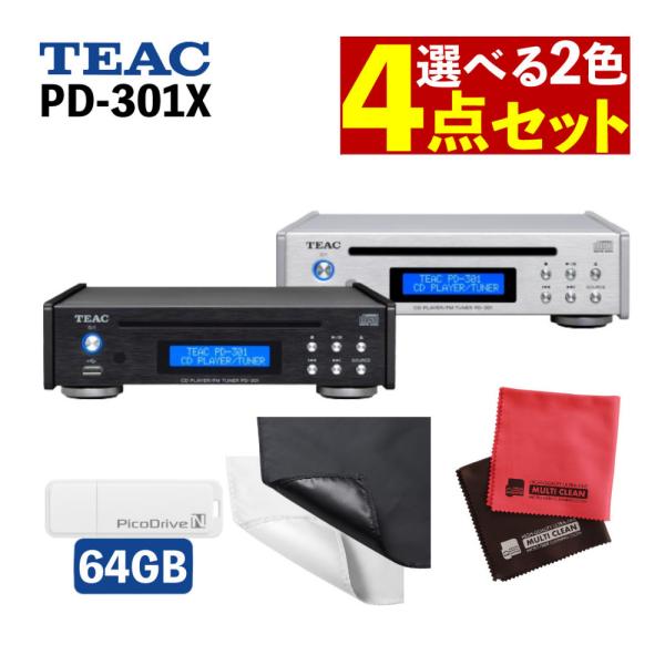 ダビング レコード テープ ラジオ 日本語表記 ワイドFM 外部入力