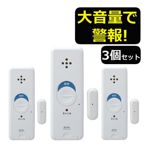 運営会社「ホームショッピング」は1986年創立のショップです当店では、誕生日・クリスマスなどのプレゼントで喜ばれるオススメの商品を豊富に取り揃えております。ご自宅用(自家用)でお探しのお客様も、新生活/新婚生活/新入学/新社会人/などで役に...