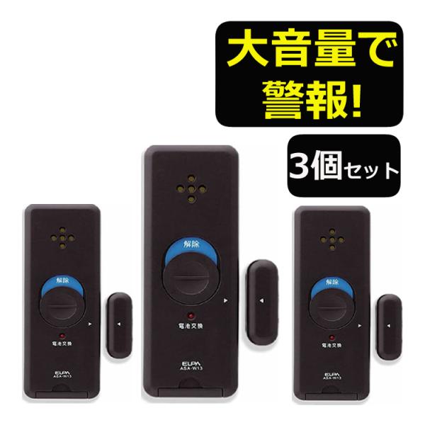 運営会社「ホームショッピング」は1986年創立のショップです当店では、誕生日・クリスマスなどのプレゼントで喜ばれるオススメの商品を豊富に取り揃えております。ご自宅用(自家用)でお探しのお客様も、新生活/新婚生活/新入学/新社会人/などで役に...