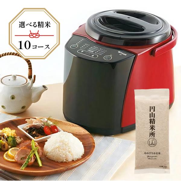 使いやすいから毎日続けられる、おうち精米。手軽に清潔に、お米をていねいに精米します。●DCモーターで手軽に清潔に、お米をていねいに精米する「変速かくはん式精米」搭載●調理しやすく食べやすい、玄米と同じ栄養価の「やわらか玄米」コース●使いやす...