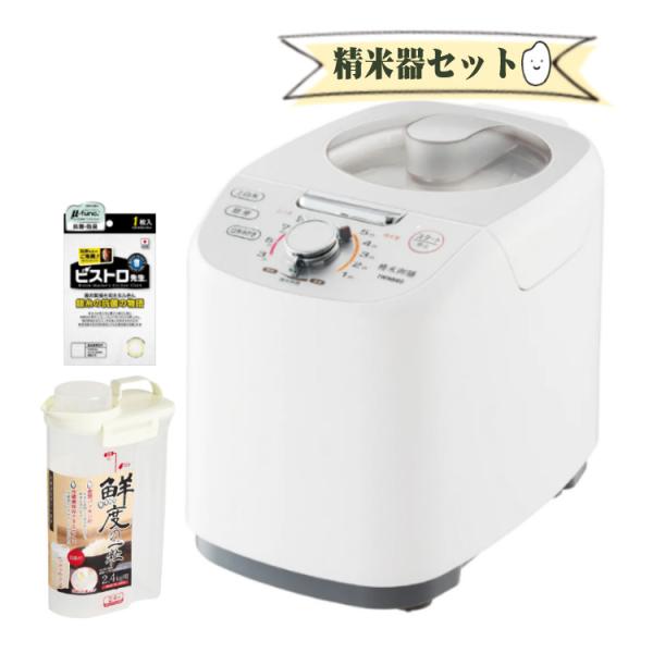 ◆運営会社「ホームショッピング」は1986年創立のショップです◆当店では、誕生日・クリスマスなどのプレゼントで喜ばれるオススメの商品を豊富に取り揃えております。お子様/お孫様から大好きなパパ/ママ/おじいちゃん/おばあちゃんへ。旦那様から奥...