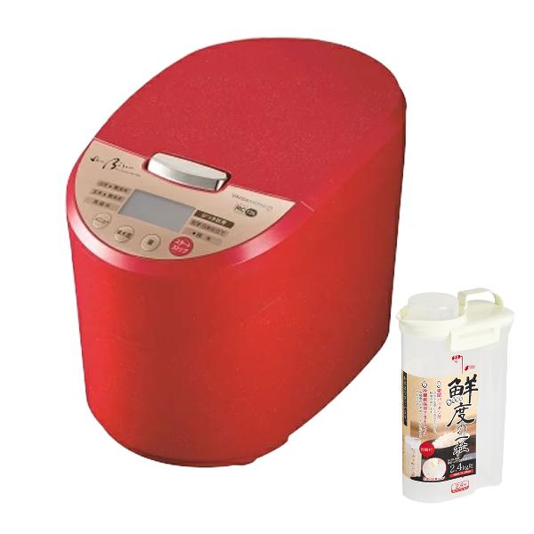 ◆精米したてを食べる◆うまみの宝庫「胚芽」を残す日本人と馴染みが深い「お米」。子供から 大人になってさらに年を重ねても 長い付き合いの[主食]となる 食材です。毎日食べるものだから、栄養も 旨味も余すことなくしっかり食べたい。そんな希望を叶...