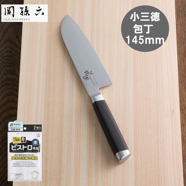 貝印 関孫六 SEKIMAGOROKUダマスカス 小三徳 145mm AE5201ビストロ先生　銀糸の抗菌の物語付きセット。刃体表面は、日本刀を彷彿とさせる美しいダマスカス模様が広がり、ハンドルには手に程よくフィットする逆三角形のシェイプ。...