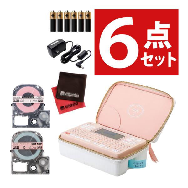 キングジム ガーリーテプラ ラベルライター テプラPRO SR-GL2 ピンク KING JIM テープライター TEPRA PRO テプラプロ インデックス ラベルプリンター整理整頓 からアルバムのデコレーション、心をこめた ラッピング ...