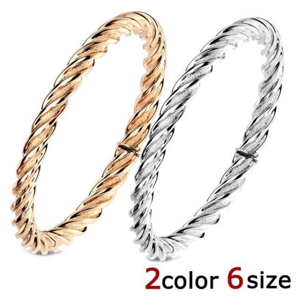 細身で華奢なデザインが女性らしいリング。シンプルなツイストデザインがオシャレ。デイリーに、オフィスに、お出かけに使える万能アイテムです。合わせやすいシルバーと女性らしいピンクゴールドの2色からお選びください。リングの素材は医療機器にも使われ...