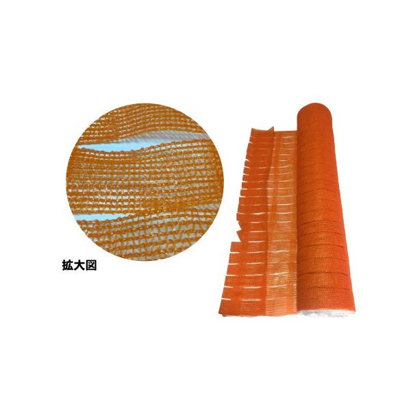 風の影響を受けにくい構造、やわらかく軽量で耐久性◎、長さ50mで設営コストも安価単管、ロープスティック等に通すだけで簡単設置視野を遮らず安全住宅建築現場の防護壁、防風壁、防塵壁、道路工事の安全通路確保、敷地の仮囲い動物進入防止柵、農作物保護...