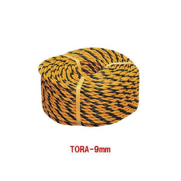 寸法φ　9mm長さ　20ｍ★送料区分『小型送料』商品画像の送料表をご確認ください【同梱可能数：20】北海道、沖縄、離島、または福山通運中継エリアの場合、送料表とは別に追加送料が発生する場合がございます。※福山通運の中継エリアは離島でない地域...