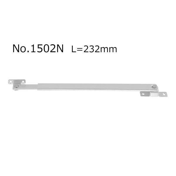 No.1502N　レバーストッパー（高受型）内付外開 232mm狭い戸当り巾でも取付可能な高受タイプ。※ヘアラインのみ受座13mm用もあります。室内ドアの戸当り兼、あおり止め金具開きドア停止位置を任意の角度（100度以内）で設定。用 途 ：...