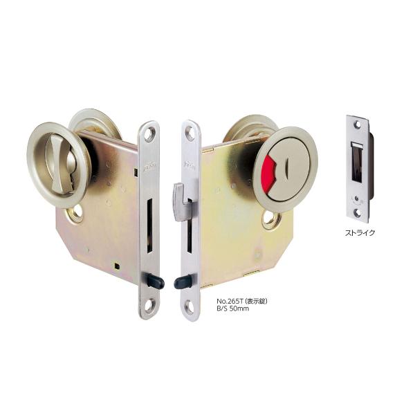 BESTのラウンド鎌錠　引戸専用　別にバックセット30mmもあります