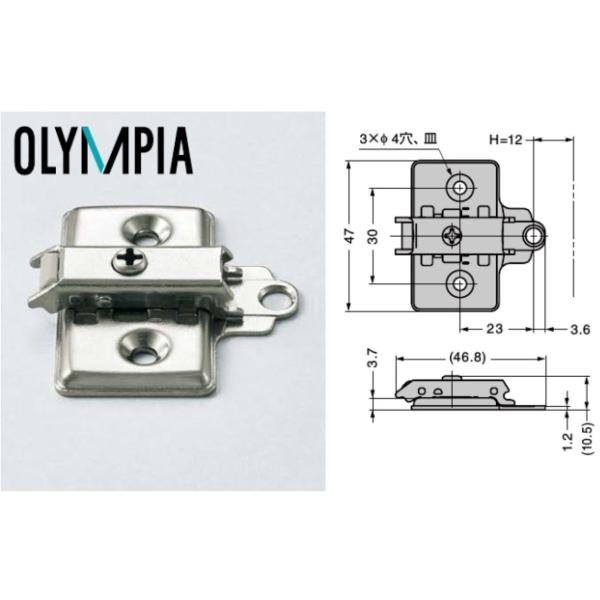 仕様●上下調整機構付（±2.5 mm）●厚み：0 mm（標準厚）●H寸法はインセット仕様時、扉厚＋17 mmとなります。●GH-360FP使用時では、扉厚＋19 mmとなります。別売品●丸皿タッピンねじ3.5×15オプション品●マウンティン...