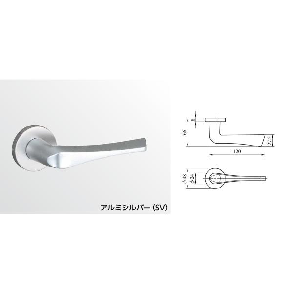 レバーハンドル錠ケースに使用できる　レバーハンドル23型です。両面レバー　丸座付扉厚み　33~42mm　アルミシルバー※錠ケースは別途お買上ください