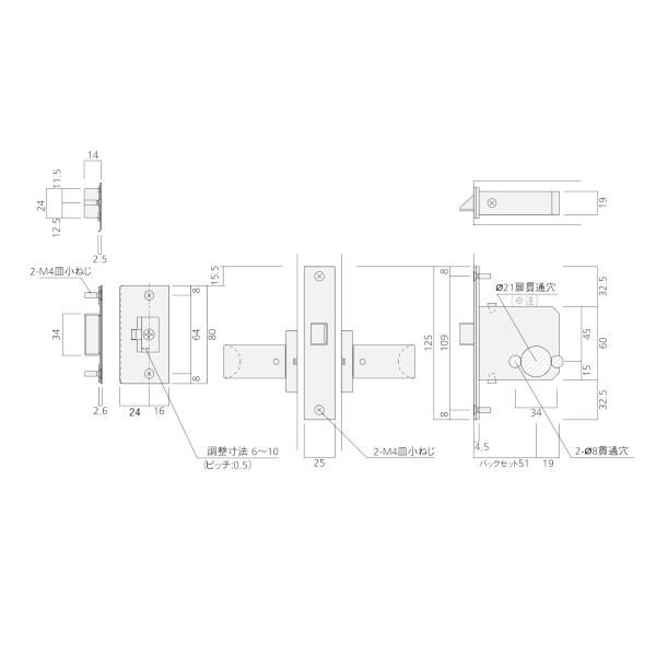 標準の扉厚33~41mmバックセット　51mmこれ以外は、価格の変動もございますのでお問い合わせくださいお取り寄せ商品となり、メーカーに在庫がございましたら実働１~２日程度で出荷いたします