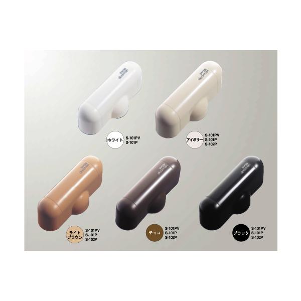 アルミ、木製の玄関・勝手口ドアに最適。左右開きを問いません。ロングライフデザイン賞を受賞。インテリア感覚あふれるデザインでみなさまに愛され続けている木製室内用のドアクローザです。４色のカラーからお選びください。（ホワイトはありません）内付外...