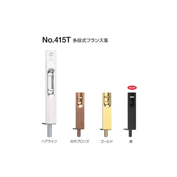 お取り寄せには1~2日程度いただきます親子扉、両開き扉の　固定に使います材質：ステンレス鋼　SUS304付属ネジ：　本体　皿木ネジ　3.5x25mm　　　　　　受　　皿木ネジ　2.7x16mm