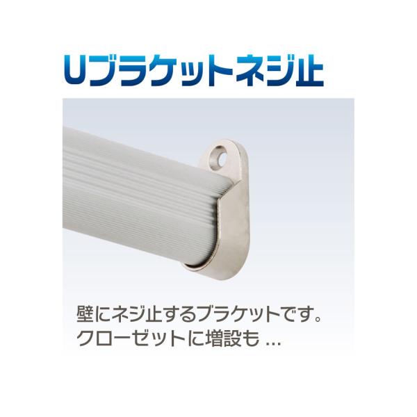 ※単品で少量の場合はメール便可能です。他の商品と同梱の場合や規定量を超えた際は宅配便となります。※取付ネジは付属しておりません