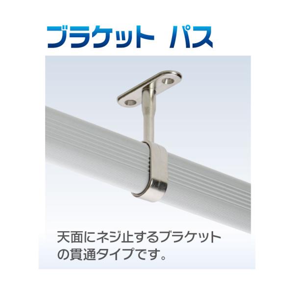 ※取付ネジ　3.5ｘ20　皿　が付属しています