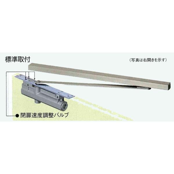 ドアの上部に埋め込んで取り付けるドアクローザー。本体厚30mmの超薄型設計のため、薄い木製建具ドアに最適です。※ストップの有無、左右勝手を　ご確認ください通常の付属ビスは、サッシビスです大量在庫品につき　格安でご提供できます