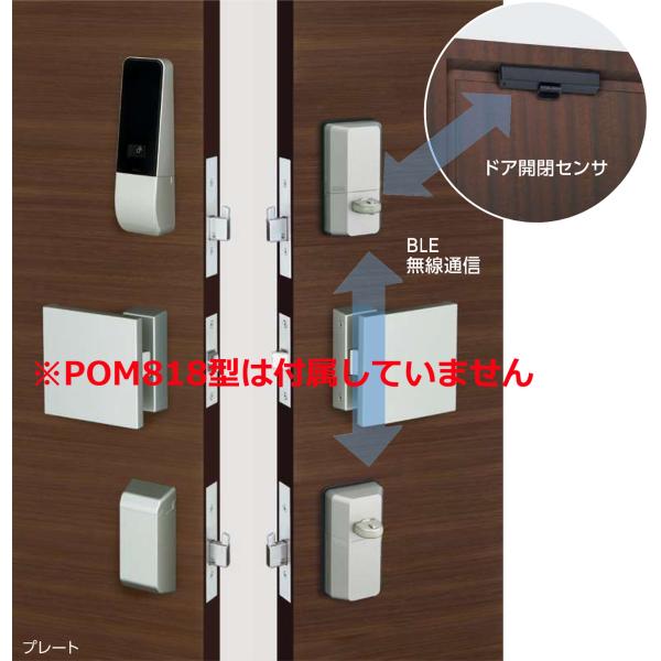 この商品は自動施錠タイプの開閉センサー付きとなりますカードとテンキー、2つの認証方式で扉を施解錠できるハイブリッドタイプ。賃貸住宅やオフィス間仕切等に最適なデジタルロックです。ピッとかざして開くロックお好きなID媒体で施解錠することが可能で...