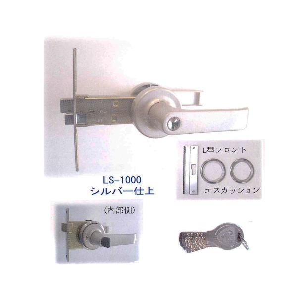 ※納期は1週間〜3週間程度いただきますドアノブ（インテグラル錠）からレバーハンドルへ取替できます。付属のケースを使用して、より防犯性能が高いディンプルキー仕様へ。適応ドア厚　25〜40mmカギは5本付属します