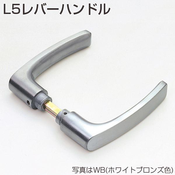 MCSケースバックセット　51mmL5レバーハンドルセット　WBP15A　WB　丸座CS-2　ストライク　38mm以上のセット品です