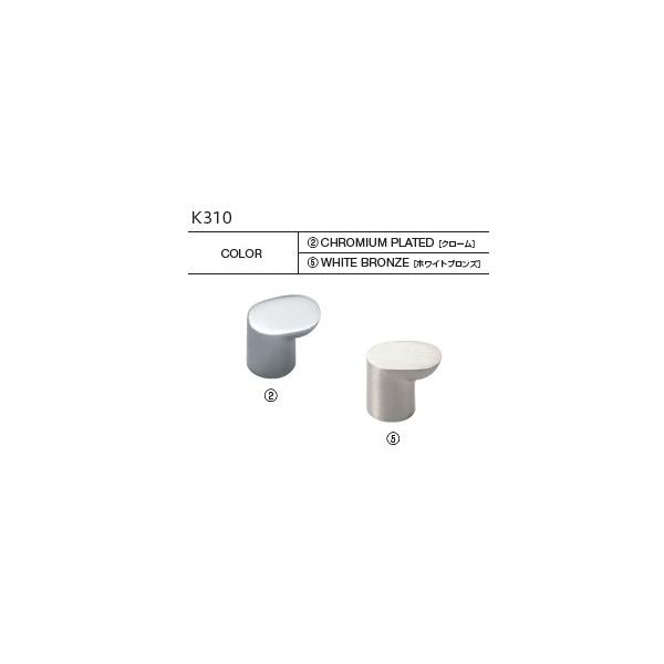 ※こちらの商品はホワイトブロンズ色になります。