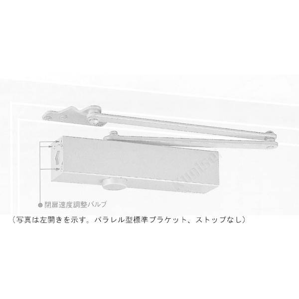シャープなデザインでコンパクト設計。取付ネジが露出しないので外観がスッキリします。豊富な製品で様々なドア、枠形状に対応。品番：ＰS−７００3　パラレル型　シルバー　ストップ付適用ドア：鋼製扉、アルミ扉　950Ｘ2100　65Ｋｇ以下＜＜　ド...