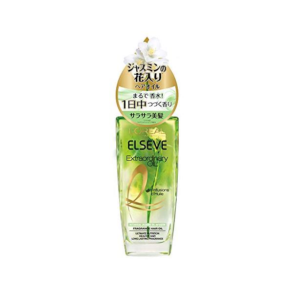 カラー：ジャスミンサイズ：本体(100mL)スタイル：1)本体100ml洗い流さないトリートメント/ヘアオイルクセ・うねり・髪の広がりに。1本でどんな日も思い通りにまとまる髪へうるおい保護成分94%以上配合。芯からうるおい、毎日のダメージか...