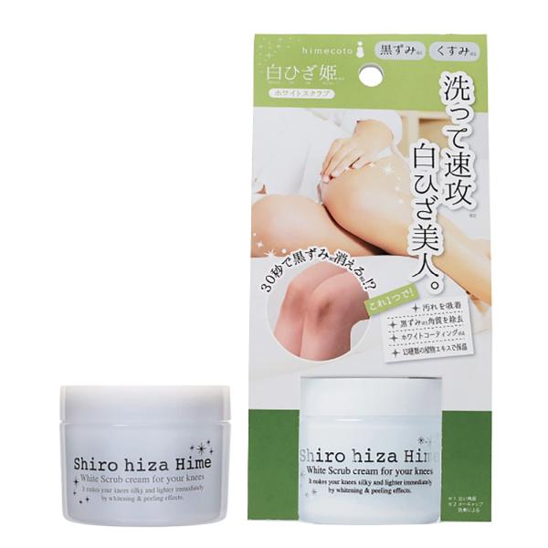 カラー：緑サイズ：50グラム (x 1)商品サイズ (幅×奥行×高さ) :5.3cm×5.3cm×4.4cm内容量:50g