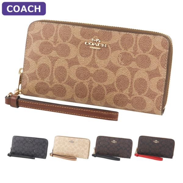 コーチの新作を入荷しました。■商品特徴財布 長財布 ラウンドファスナー ラウンドジップ ジップアラウンド レディース レザー 革 ストラップ リストレット シグネチャー■モデル：LZA WLT SIG CNVS ロング ジップ アラウンド ...