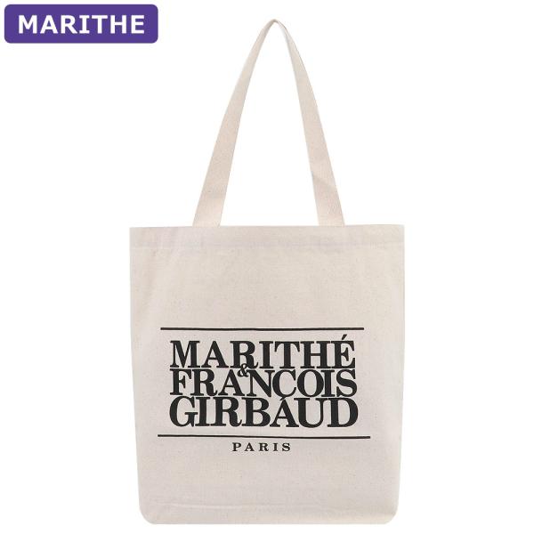 hommage_ko-marithe-b0001-nat-f hommage_ko-marithe-b0001-nat-f