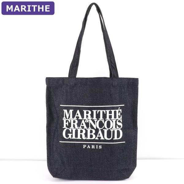 マリテフランソワジルボーの人気モデルを入荷しました。■商品特徴トートバッグ エコバッグ ロゴ バッグ レディース メンズ 男女兼用 ユニセックス カジュアル デニム A4対応■モデル：CLASSIC LOGO DENIM ECO BAG■品...
