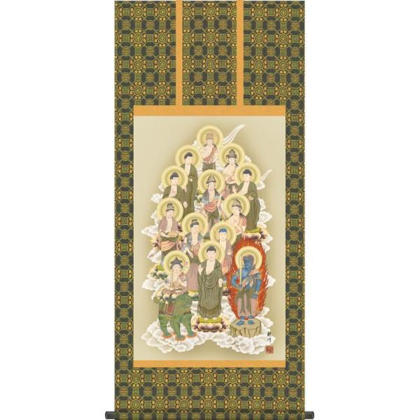 仏事はもとより、日常掛としてお勧めの秀作精緻巧妙な描写と構図、重厚な色調と仏画に求められるすべてを高い次元で融合した格調高い作品を、高い精神性で繊細かつ壮大に描き上げました。●幅54.5×高さ120cm(4尺丈)●本紙・・・新絹本●軸先・・...