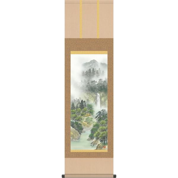 凛とした静謐に満ちあふれる荘厳なる自然美雪解け水が豪快な瀑布となって渓谷に注ぎ、新緑の木々を潤します。壮大な大自然の営みを如実に描いた清涼感あふれる山水画の名品です。●幅44.5×高さ164cm（小さめサイズ）●本紙・・・新絹本●軸先・・・...