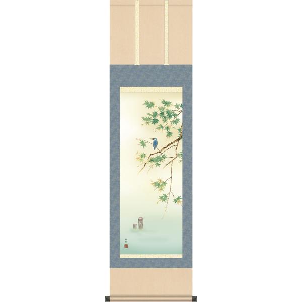 日本には特有の四季の変化があります。日本の花鳥画が非常に生き生きと表現されているのは細やかな観察力と精緻な筆さばきにあります。季節の移ろいを家内で楽しむ雅の文化です。瑞々しく咲く花、爽やかな清流が夏の風情を醸し出す、愛らしい花鳥画の世界。暮...