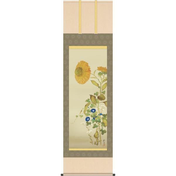 煌びやかな装飾性・デザイン性を持つ琳派の絵師。俵屋宗達、尾形光琳に続く琳派の代表的な絵師として広く認知されている。代表作は『夏秋草図屏風』、『月に秋草図屏風』、『十二ヶ月花鳥図』、『四季花鳥図屏風』などがある。●幅54.5×高さ190cm（...