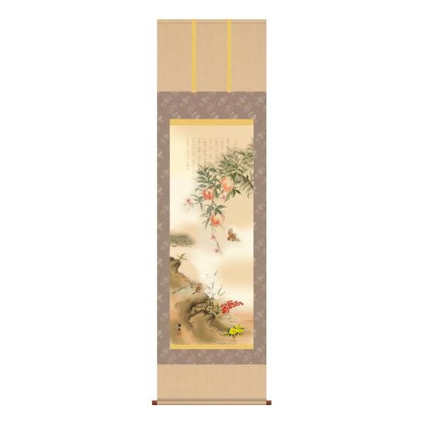 縁起画掛け軸で開運の空間を創造する！一幅の掛軸が床の間を演出いたします！桃は「兆」の木と書きます。兆は最上級・最高という意味があり、古来より霊力を秘めた果実といわれる縁起の良い題材です。また中国の古書「山海経」には、家屋敷に入り込む悪鬼を桃...